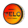 VELO snus 和尼古丁袋 - 在线购买，最好的价格
